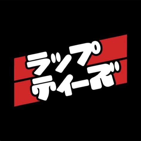 Raptees Jp • Instagram Photos And Videos