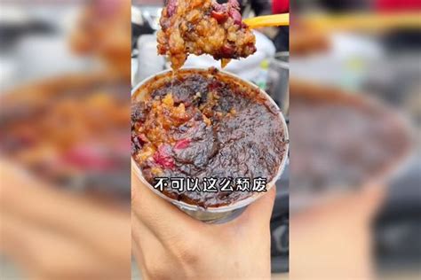 心诚则零卡路里！没有宵夜治愈不了的精神内耗 心诚则零卡路里 治愈 内耗 精神