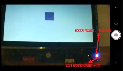 qt点亮i mx6u开发板的一个led qt怎么控制开发板 csdn博客