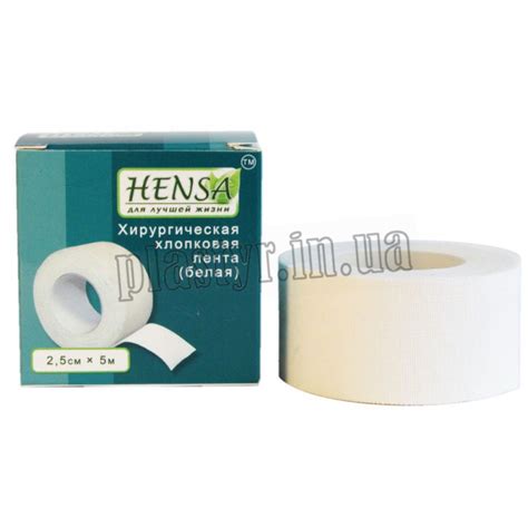 Купить Пластырь на катушке Hensa тканый белый 2,5cмх5м