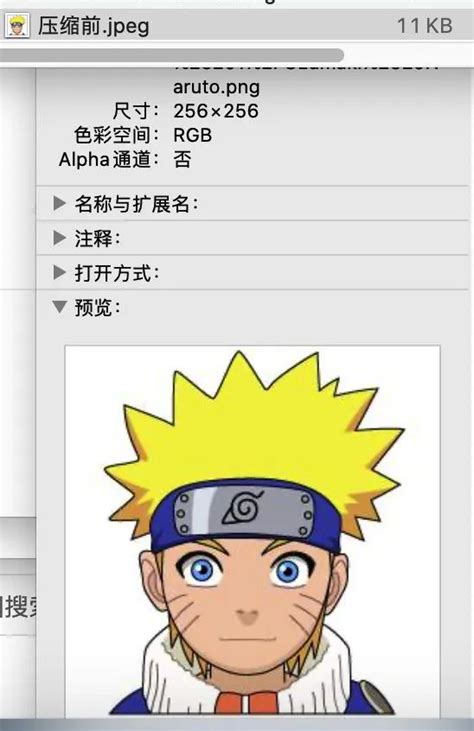 Java实现图片水印压缩so Easy Csdn博客
