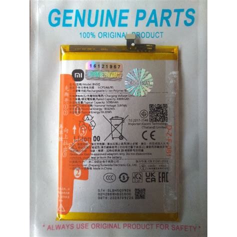 Jual Xiaomi BM R BM R Original GENUINE Battery Batre Baterai Xiaomi Redmi G Redmi