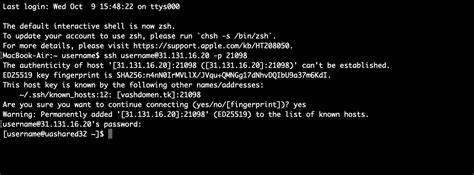 Как подключиться к серверу по ssh hostiq wiki