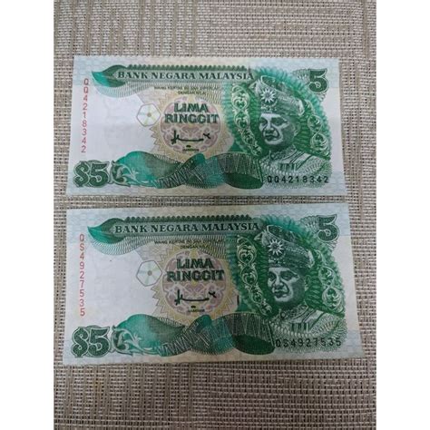 Malaysia Duit Lama Rm5 Siri Ke 7 X 2 Pcs Shopee Malaysia