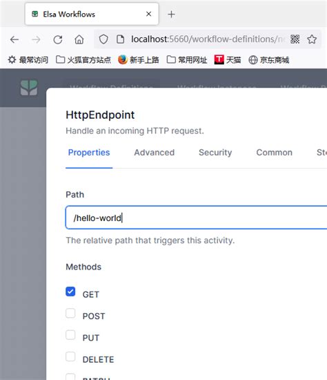 开源的 Net 工作流引擎Elsa初试创建工作流服务器和图形化工作流配置管理应用 elsa工作流 虚幻私塾的博客 CSDN博客