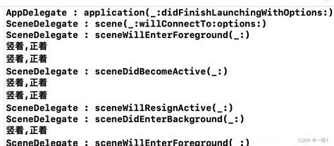 ios开发入门——模拟器方向判断及基本功能 ios开发模拟器 csdn博客