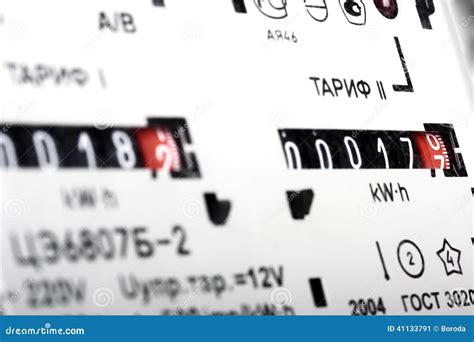 Tariff Code For Gauge Meter At Harold Chappell Blog