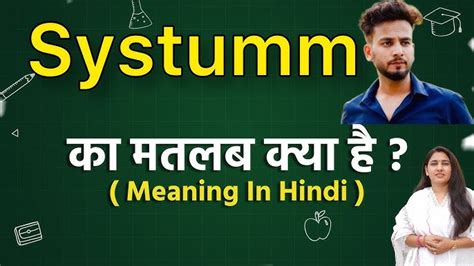 Matlab Kya Hota Hai Khám Phá Công Cụ Phân Tích Dữ Liệu Và Lập Trình Mạnh Mẽ