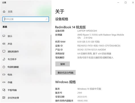 adobe 软件（ps ai）占用内存过大问题 ai占用cpu过高 csdn博客