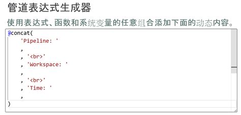 教程：适用于 Power Bi 的 Microsoft Fabric 用户 Power Bi Microsoft Learn