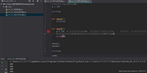 python是什么意思（python能做什么） 秦志强笔记 网络新媒体营销策划、运营、推广知识分享