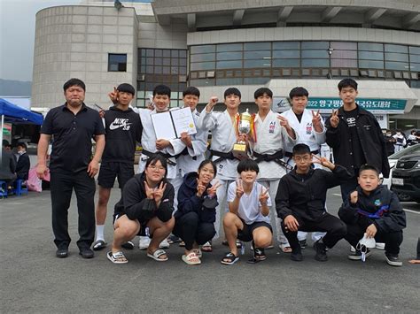 서울체육중학교 유도부 Band