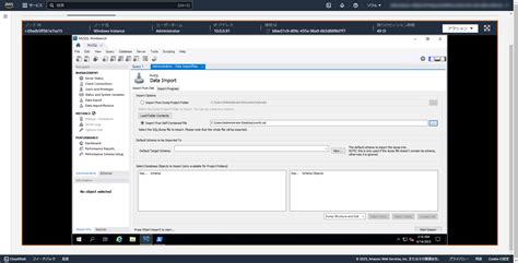Aws Builder Labs セルフペースラボ の Introduction To Amazon Aurora をやってみた Developersio
