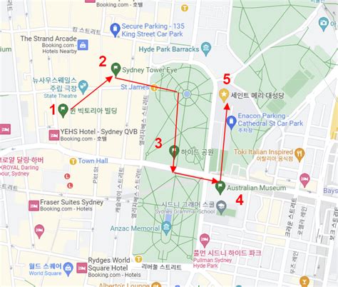 호주 시드니 반나절 시티투어 코스 공유 Ft 부산촌놈 보며 다시 기억하기 Qvb 퀸 빅토리아 빌딩 시드니 전망대 하이드공원 시드니박물관 세인트메리대성당