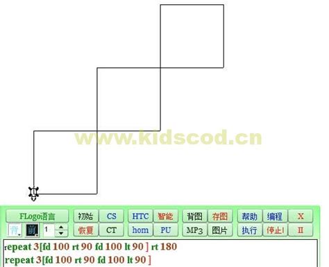 中国少儿编程网