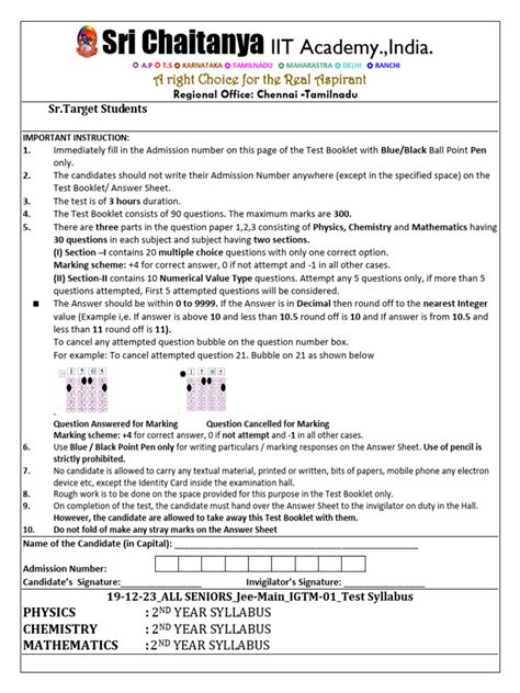 igtm 01 q paper pdf rounding numbers