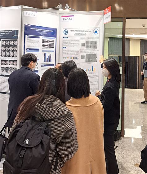 연세대학교 전기전자공학부 의료영상 인공지능 연구실