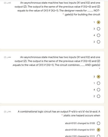 solved an asynchronous state machine has two inputs x1 and