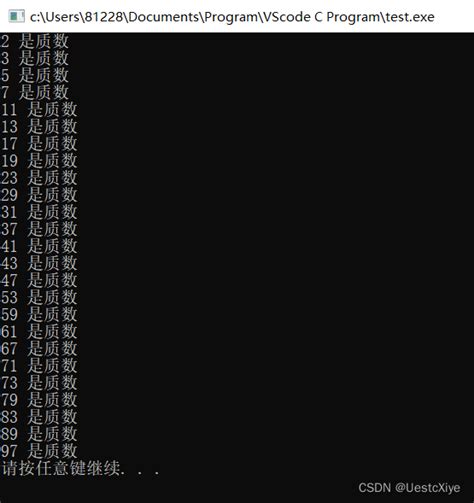 c primer plus》读书笔记】第6章：c控制语句：循环 cprimerplus第6版第6章while循环 csdn博客