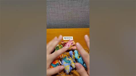 코끼리 키링깡😚🤑떡상기원 아이브 포포계 다이소깡 포카포장 Kpop 몽땅tv New 리즘아도와줘 리즘아띄워줘 관리자님잘생겼어요 여행브이로그깡방콕