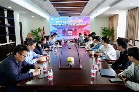 上海交通大学计算机科学与工程系 CSE