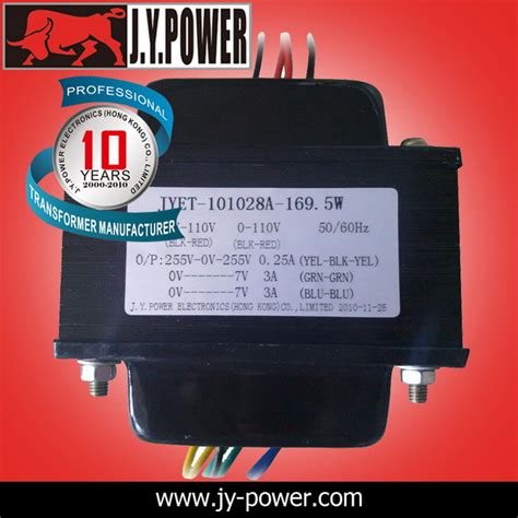 Guitar Amplifier Audio Power Transformer China Power Transformer And Audio Transformer