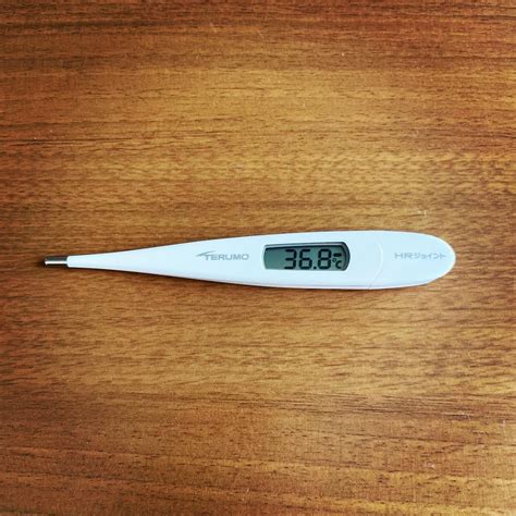 더쿠 사노 시로 긴급 입원 알림