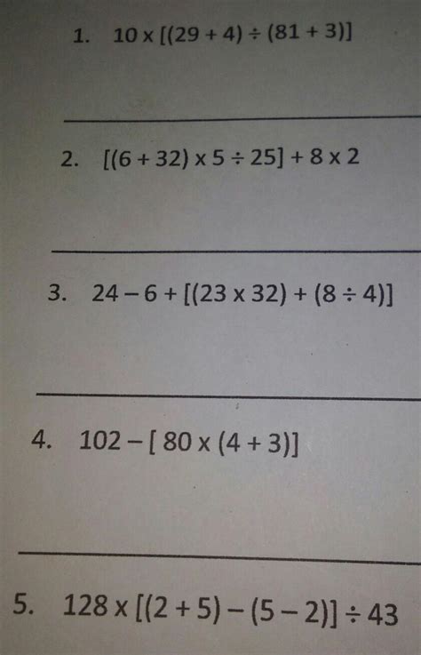 Use Gemdas To Find The Answer With Explanation Brainly Ph
