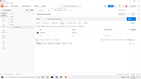 How To Bind Post Form Data To Struct · Issue 2995 · Gin Gonicgin · Github