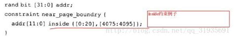 Systemverilog语法（六）systemverilog Dist Csdn博客