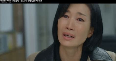 ‘신데렐라 게임 나영희 최종환 실종된 딸 찾아 나선다