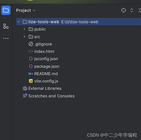 Vue3基础教程（3）——引入ui框架iview（viewui）iview Vue3 Csdn博客