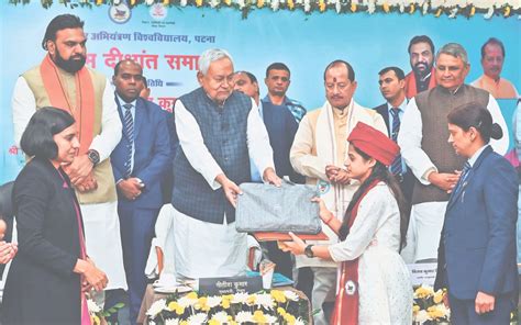 Bihar Engineering University में मनाया गया पहला दीक्षांत समारोह गोल्ड मेडल प्राप्त करने में