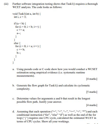 Further Software Integration Testing Shows That Task