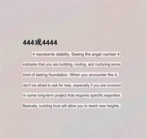 unlocking angel number 1444 love spirituality and personal strength