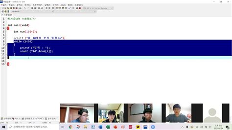 열혈C프로그래밍 Chapter 도전프로그래밍 강의 영상 YouTube