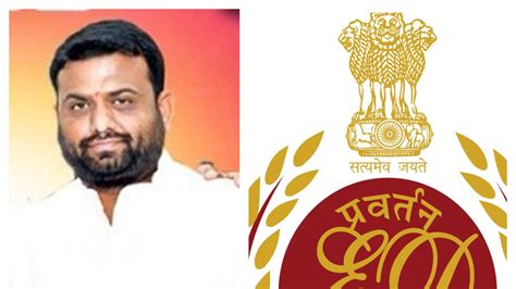 Pilot Rohith Reddy ఇవాళ మరోసారి ఈడీ విచారణకు Mla రోహిత్ Mla Rohith For Ed Investigation