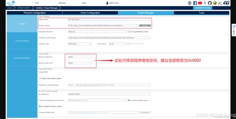 【stm32】gpio通用输入输出学习笔记（跑马灯、蜂鸣器和按键输入实验） 正点原子dap仿真器原理图 csdn博客