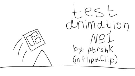 Test Animation 1 Youtube