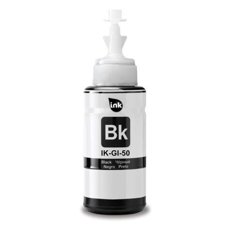Buy Compatible Canon G7050 Black Ink Bottle Inkredible Uk