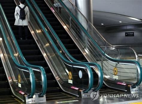 승강기 안전관리 강화30개 주요 부품 등록 의무화 네이트 뉴스