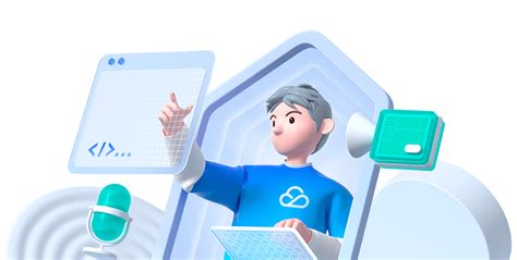 腾讯云音视频体验馆