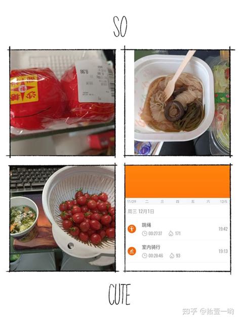 Gm减肥一个月挑战！ 知乎