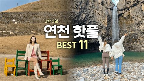 네이버 인플루언서