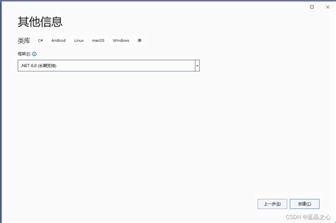 开发框架furion之webapi sqlsugar （一） csdn博客