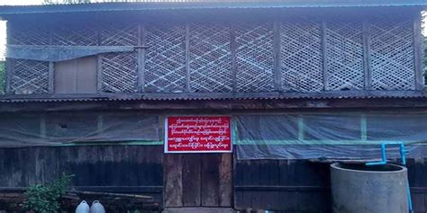 အုတ်ဖို့မြို့နယ်က နေအိမ် ၄ လုံးကို စစ်ကောင်စီ ချိပ်ပိတ်