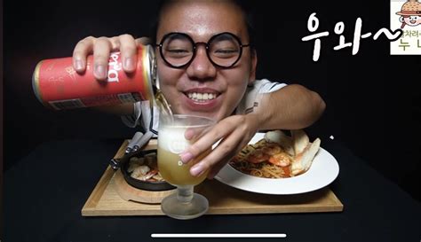 모자이크 인물퀴즈 300포 스타크래프트 에펨코리아