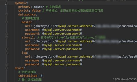 Java进阶：seata分布式事务未生效问题排查纪实｜主事务回滚成功，分支事务未回滚配置seata