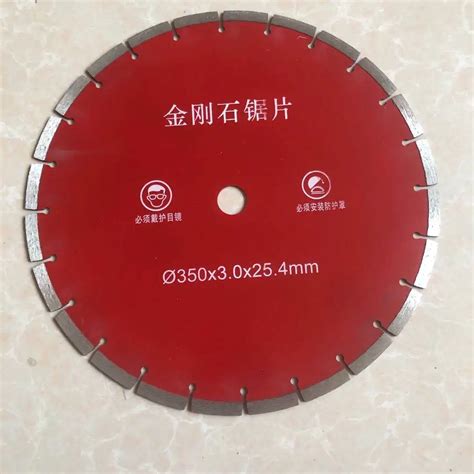 156mm 180mm 300mm 350mm 410mm