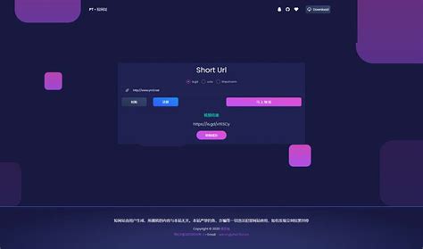 短网址api生成器项目：php实现 Csdn博客